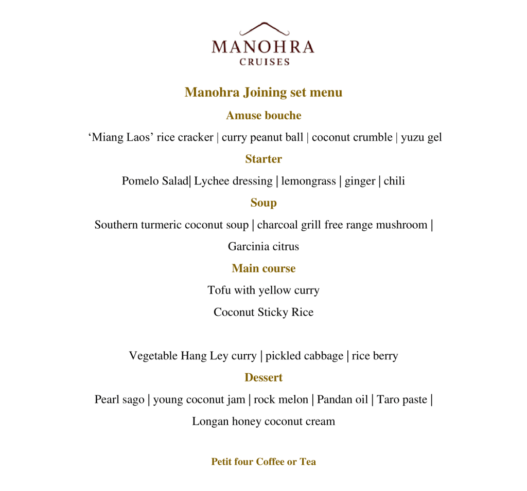 เรือมโนราห์ ครุยส์ (Manohra Cruises) โรงแรมอนันตรา ริเวอร์ไซด์ กรุงเทพฯ ...