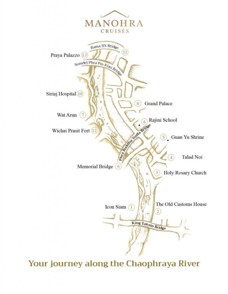 เรือมโนราห์ ครุยส์ (Manohra Cruises) โรงแรมอนันตรา ริเวอร์ไซด์ กรุงเทพฯ ...